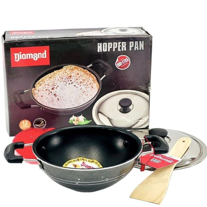 Hopper Pan / Non Stick Heavy / Diamond Brand / Pan No 1 Quality | Daraz.lk