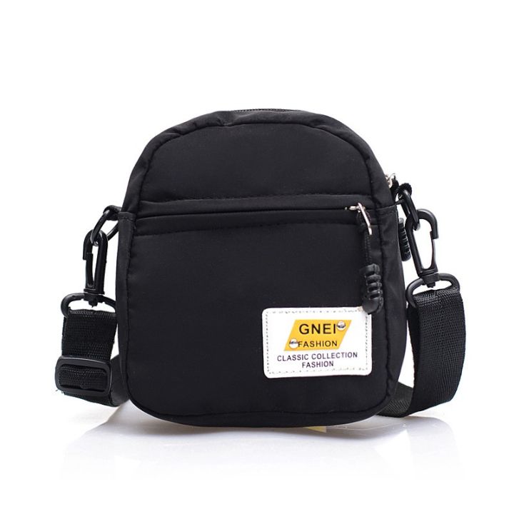 Bag Trade Small Female New Wave Mini Slung Cool Street Port Wind Chest ...