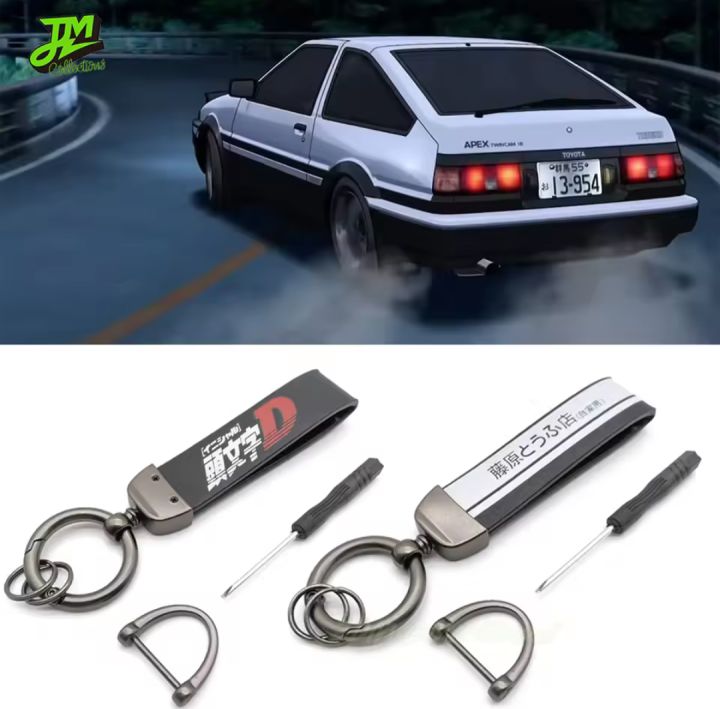 Car Keychain Initial D PU Leather Key Chain Keyring JDM Japanese For ...