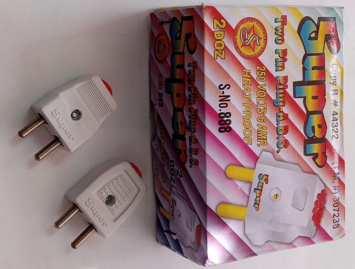 Super Male Electric two Pin Plug (Pack of 2) | Daraz.pk