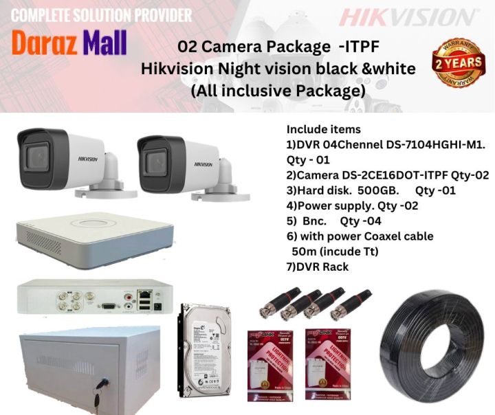 Camera Package 2 Cameras with variety of option | Daraz.lk