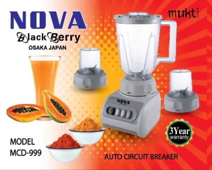 Nova Blender Plus Mixer Grinder (MCD- 999)Osaka Japan | Daraz.com.bd