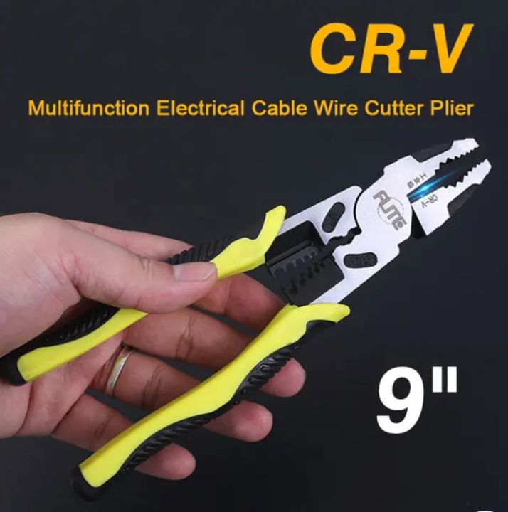 MULTIPLE FEATURES WIRE STRIPER CUTTER PLIER | Daraz.pk