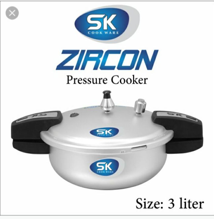 pressure cooker SK | Daraz.pk