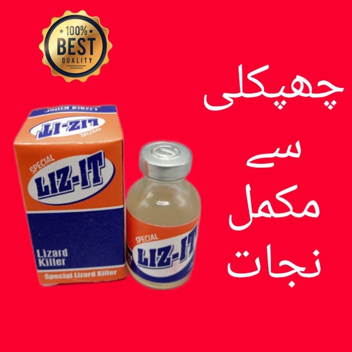 Lizard Killer Chemical | Lizard Killer | Lizard Killers | Lizard Killer ...