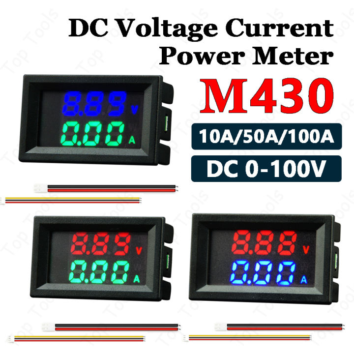 M430 Digital Voltmeter Ammeter DC 0-100V 10A 50A 100A Dual LED Display Voltage Detector Current ...