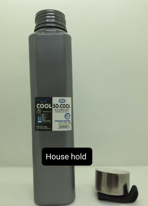 Water School Bottle:550ml | Daraz.com.bd