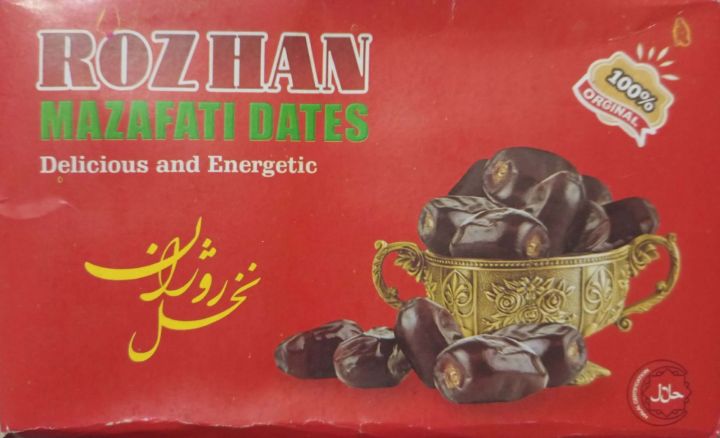 Rozhan Mazafati Dates | Daraz.pk