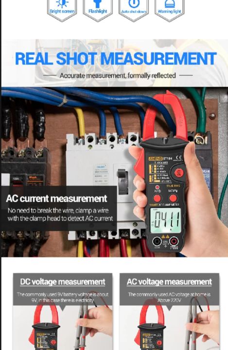 ANENG ST184 AC clump meter |Digital Clamp Multimeter Meter 6000 Counts ...