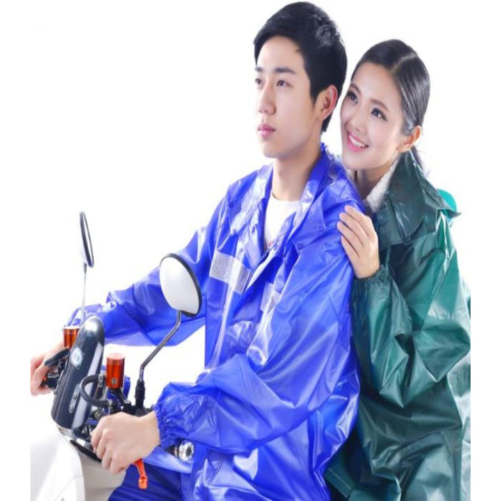 Premium Quality PVC Rubber Coated Rain Coat With Trouser Unisex | Daraz.pk