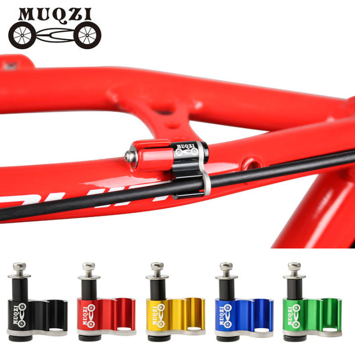 MUQZI 5PCS Cable Guide Adapter Bike Brake Shift Cable Clamps Hydraulic Hose Holder | Daraz.pk