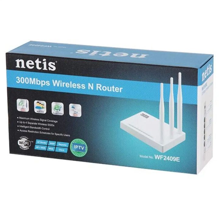 Netis WF2409E 3 Antena Router | Daraz.com.bd
