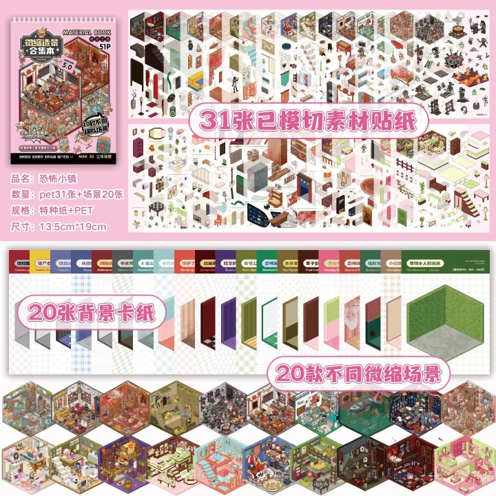 Miniature Gothic Mystery Sticker Book for Dollhouse DIY 3D Dark ...