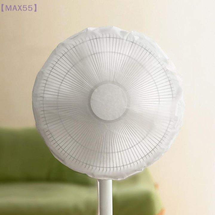 【MAX-55】Dust Proof Cover For Tower And Floor Standing Fans Full ...