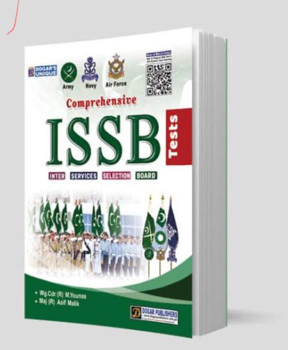 ISSB, Inter Services Selection Board, Dogar Publishers,Book | Daraz.pk