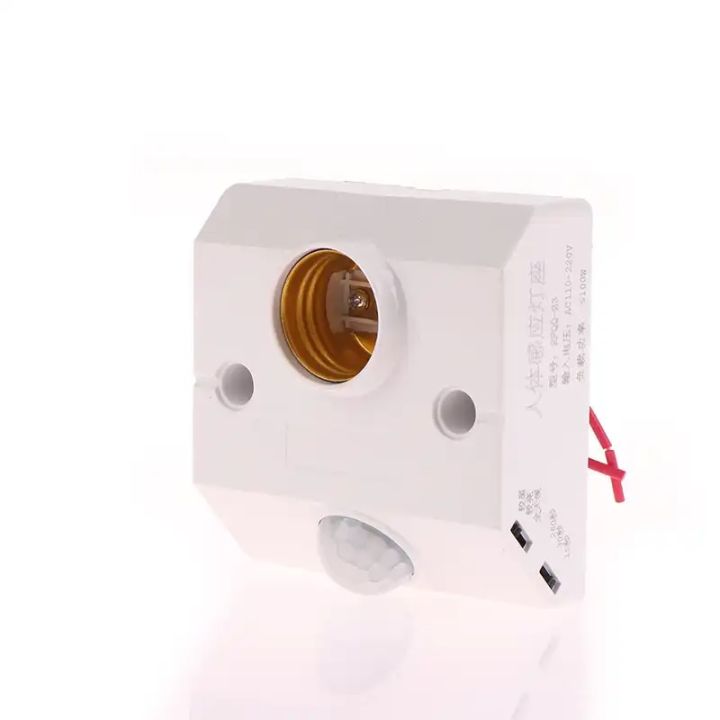 E27 Infrared Induction Lamp Socket Holder IR Human Body Sensing ...