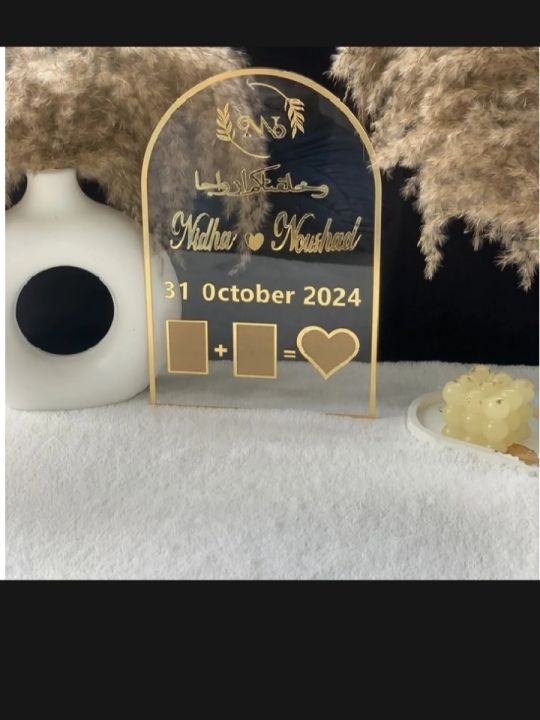 Nikkah Thumb Frame Customized With New Design | Daraz.pk