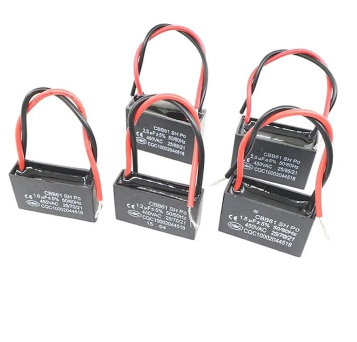 High Quality Fan Starting Capacitor 1.5 uf | Daraz.lk