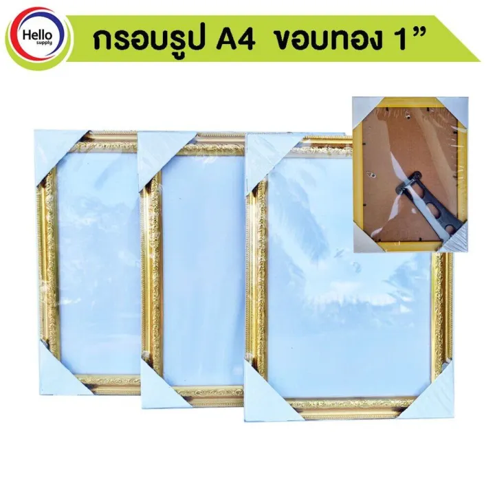 Photo Frame honor card photo frame A4 Gold photo frame wood color frame ...