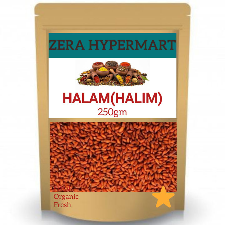 Halim Seeds | Garden Cress Seeds | Halam | 250 gm | Daraz.pk