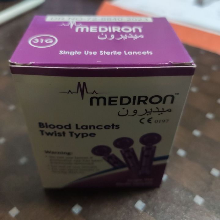 5 BOX Mediron 100 PCs Lancet | Daraz.com.bd