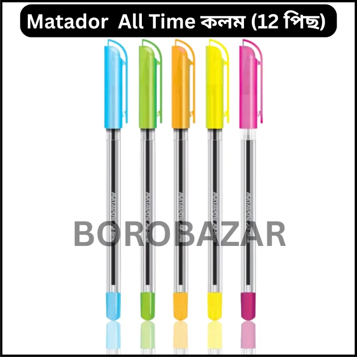 Matador All Time Ball Pen 0.5 mm Black Ink 12 Pcs set | Daraz.com.bd