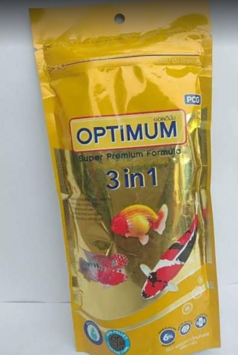 Optimum 3 in 1 | Daraz.pk: Buy Online at Best Prices in Pakistan | Daraz.pk