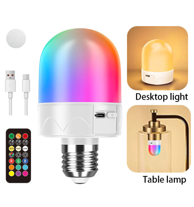 RGB Color Rechargeable Light Bulb with Remote E27 Battery Operated for ...