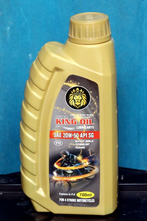 Super king engine oil | Daraz.pk