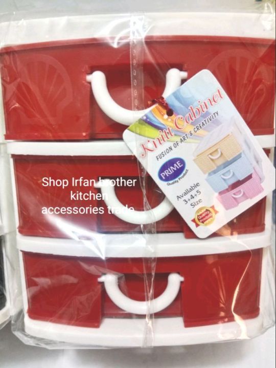 3 Layers Mini Blue Draw Storage Box Container Plastic Jewelry Box ...