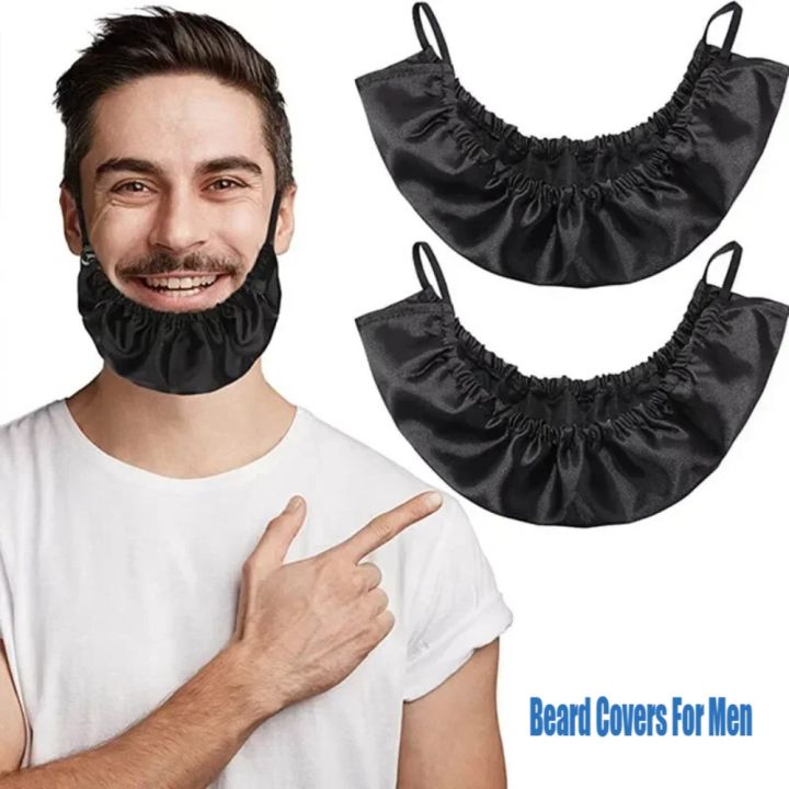 1 Pcs Beard Bonnet for Men Sleeping Beard Cap Cover Bib Satin Night ...