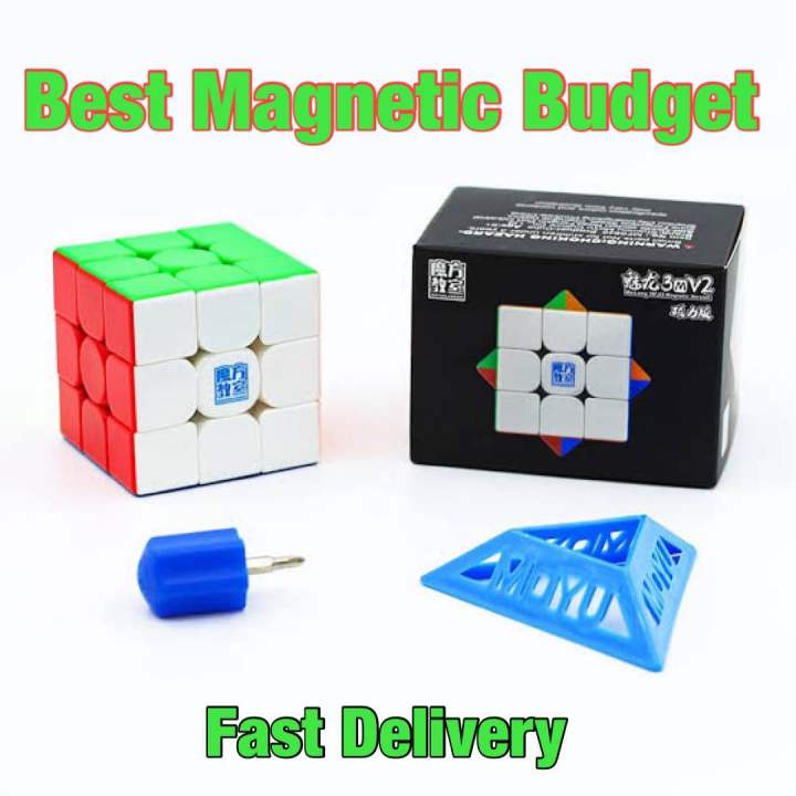 Moyu 3X3X3 Magnetic, Meilong 3M V2 Best Budget Magnetic 3X3 - Elevate ...