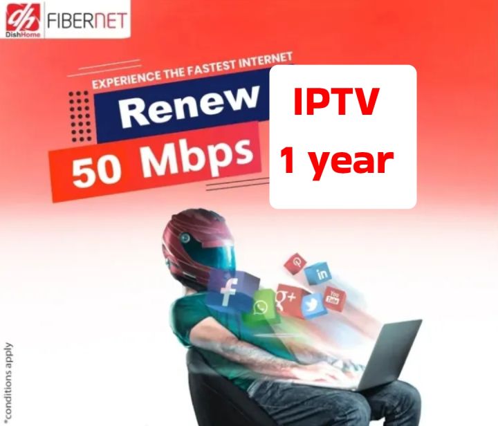 DishHome FiberNett 50 Mbps Iptv Renew/Recharge Internet Package Wi-Fi ...