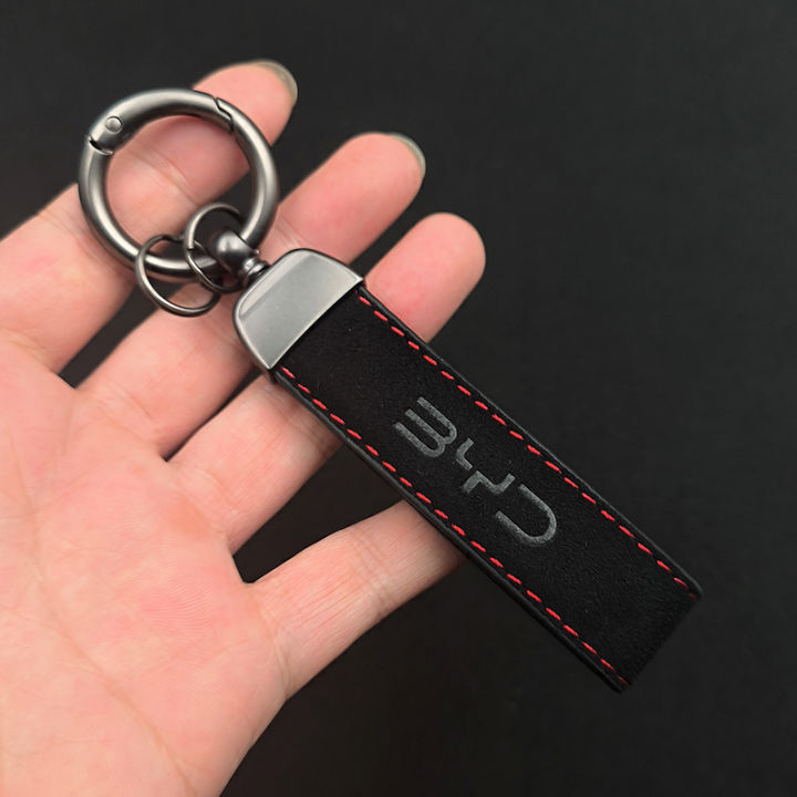 New Men Women Suede Leather Luxury Keyring BYD Keychain For BYD Seal F3 ...