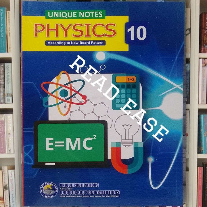 Unique Physics Class 10th | Daraz.pk