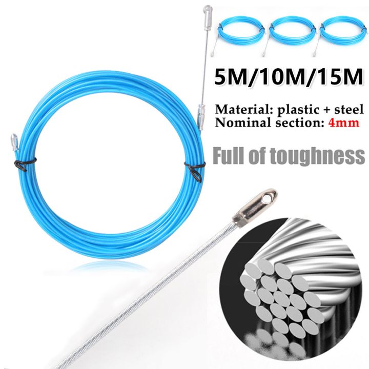 5M 10M 15M Wire Cable Electrical Fish Tape Puller Extractor Guide ...