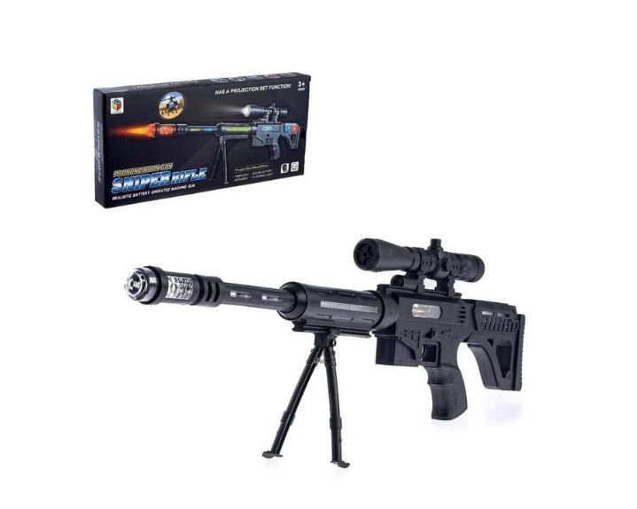 Sniper Rifle Gun toy for boys and girl with lights | Daraz.pk
