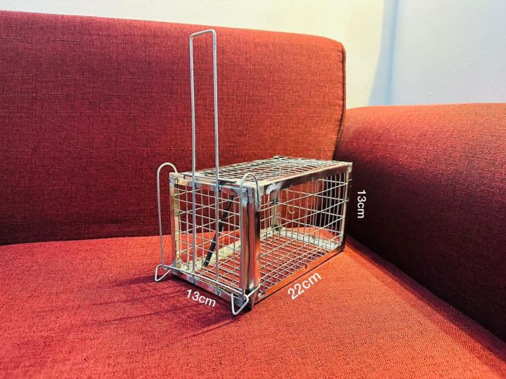 Heavy Quality Mouse Catching Net | Daraz.lk
