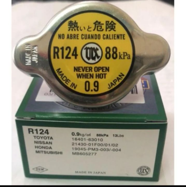 Radiator Cap R124 88 For Toyota Nissan Honda Mitsubishi Saga Iswara ...
