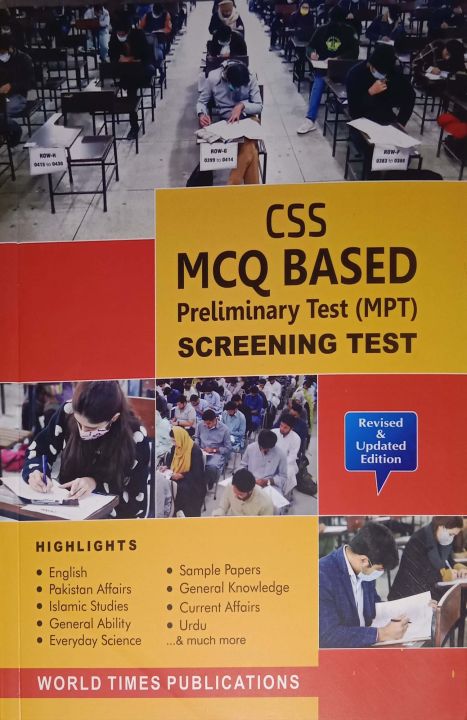 CSS MCQ Based Preliminary Test (MPT) Screening Test Revised & Update ...