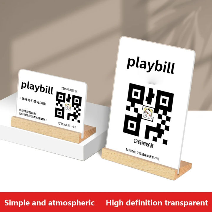 A4/A5/A6 Table Top Acrylic Sign Holder Double Sided Menu Paper Display ...