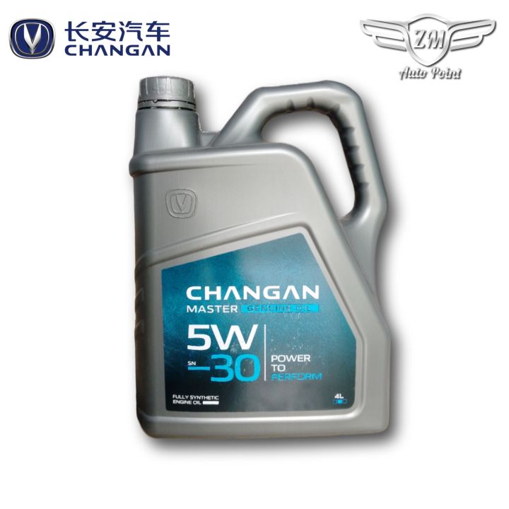 Engine Oil for Changan Alsvin | Daraz.pk