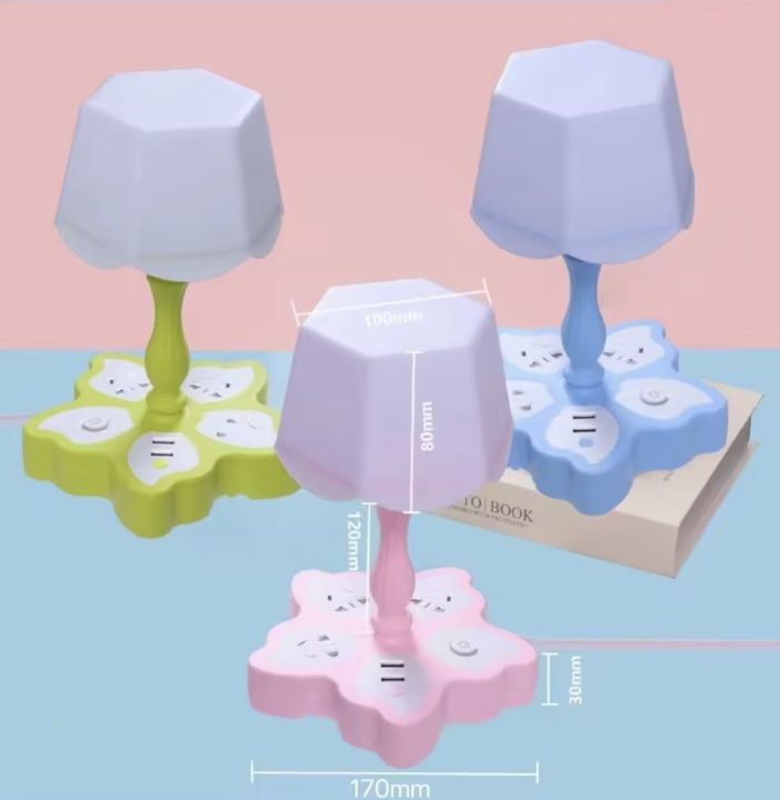 2 Port USB With Table Lamp Multi Plugs Smart Lamp Socket with Remote ...