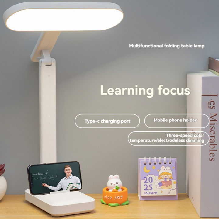 A multifunctional LED desk lamp for study dormitory, rechargeable ...