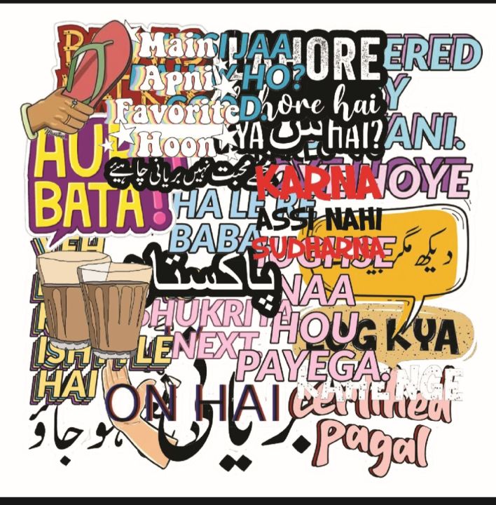 Urdu funny unique and aesthetic stickers for kids toys , phone cover ...
