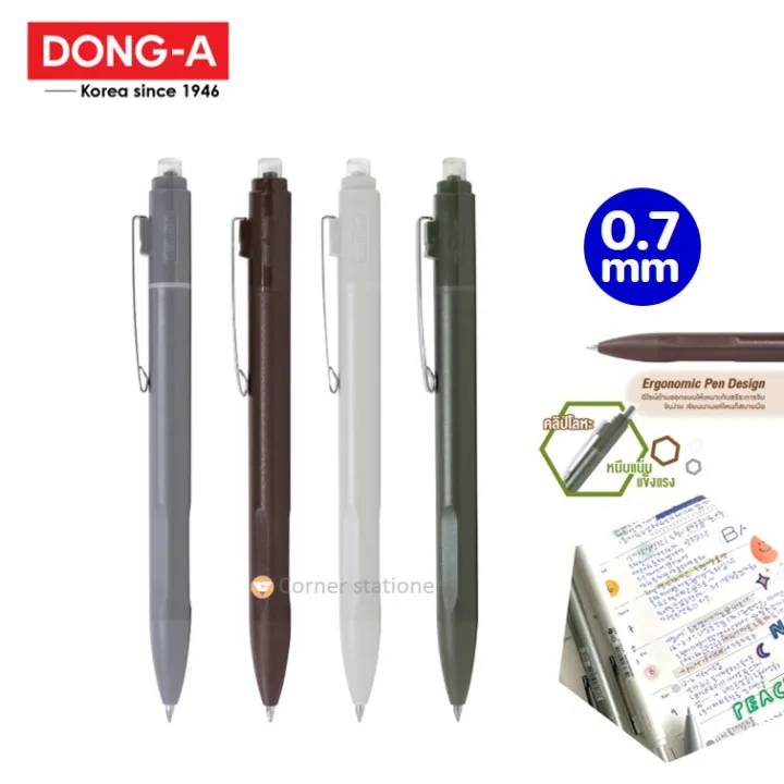 Dong-a 0.7mm pen, blue ink, Dong-A Dong-A, P10 Newen, 4-color metal ...