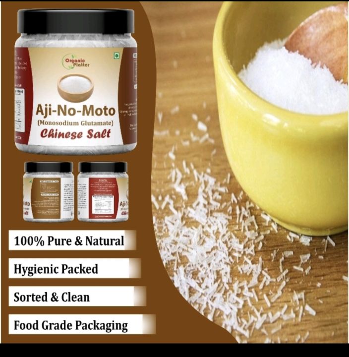500 gram or Half kg Chinese salt/ ajinomoto/MGS with jar premuim ...