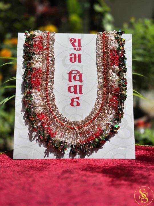Premium Traditional Wedding Jari Mala / Handcrafted Mala for Wedding ...