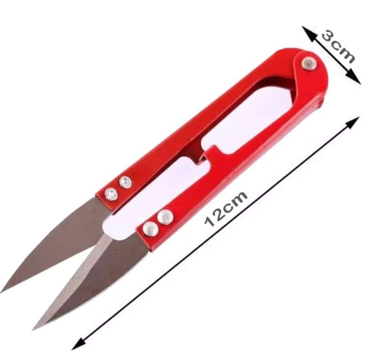 U Shape Sewing Scissors Cross-Stitch Embroidery Tailors Scissors Yarn ...
