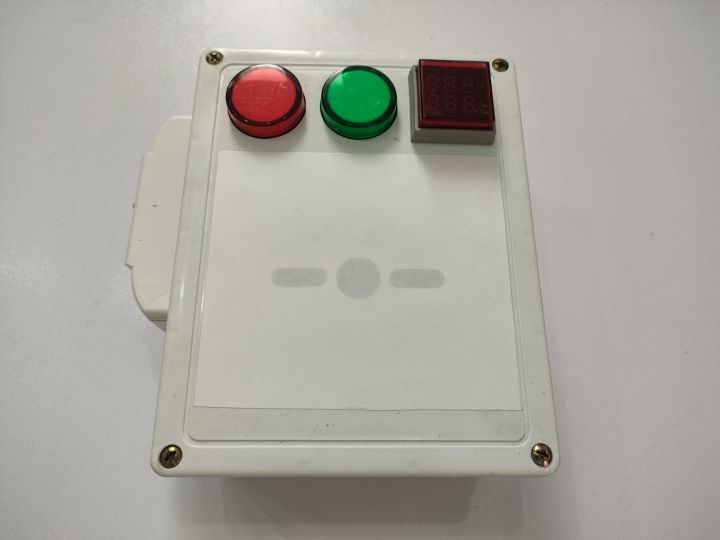 Smart Automatic Wifi Changeover Switch AC-220V 7500 Watts 35 Ampere ...